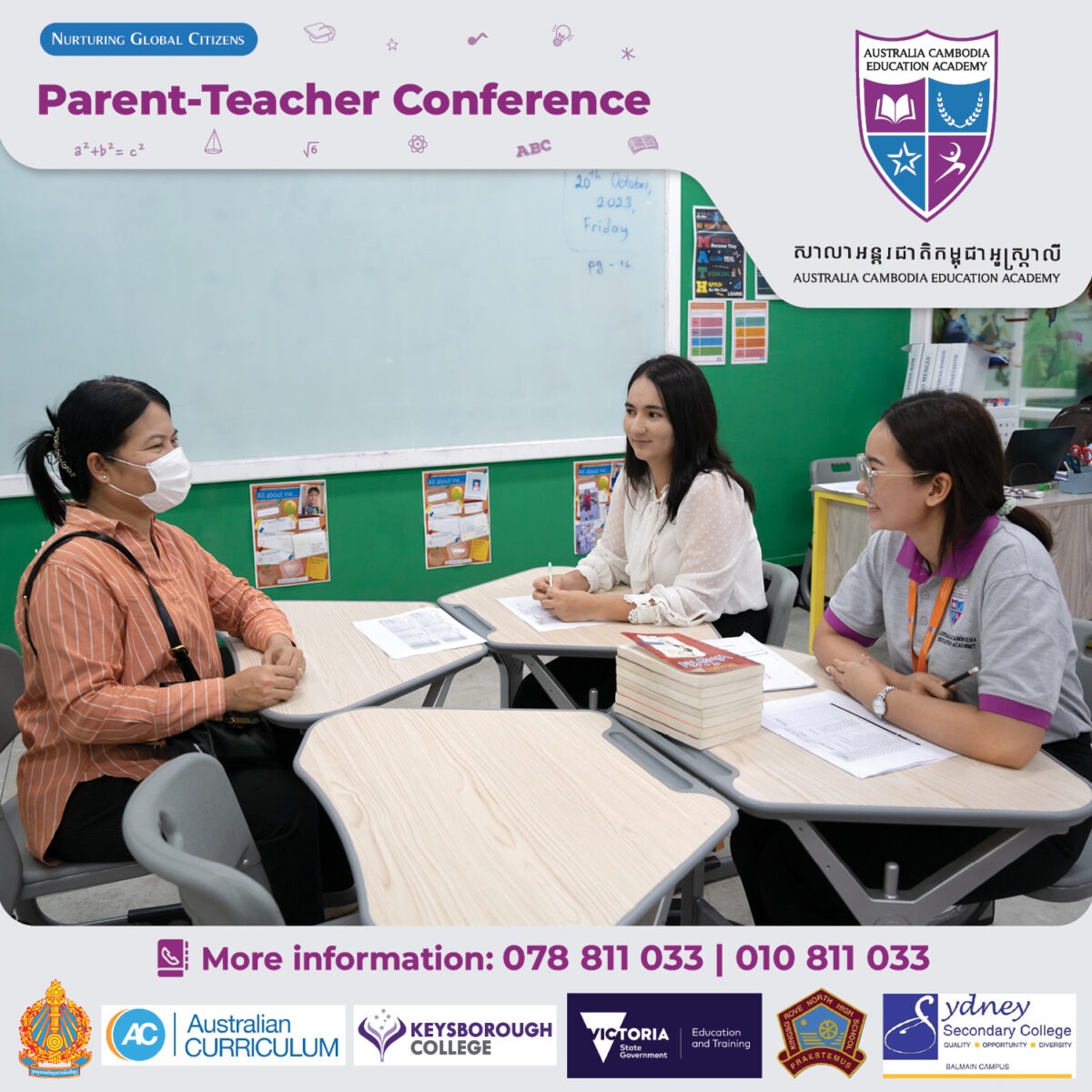 Top 10 International Schools in Phnom Penh - Education Cambodia