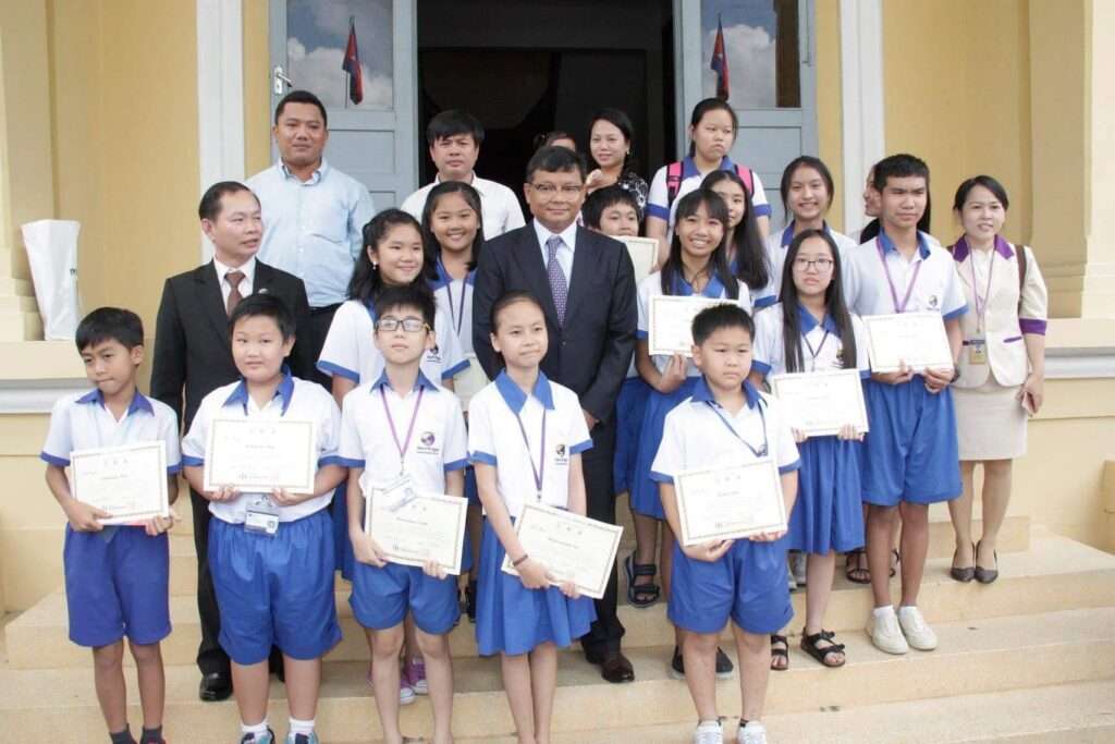Kent Ridge International School - Education Cambodia