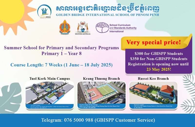 The Role of the Ministry of Education in Cambodia - Education Cambodia