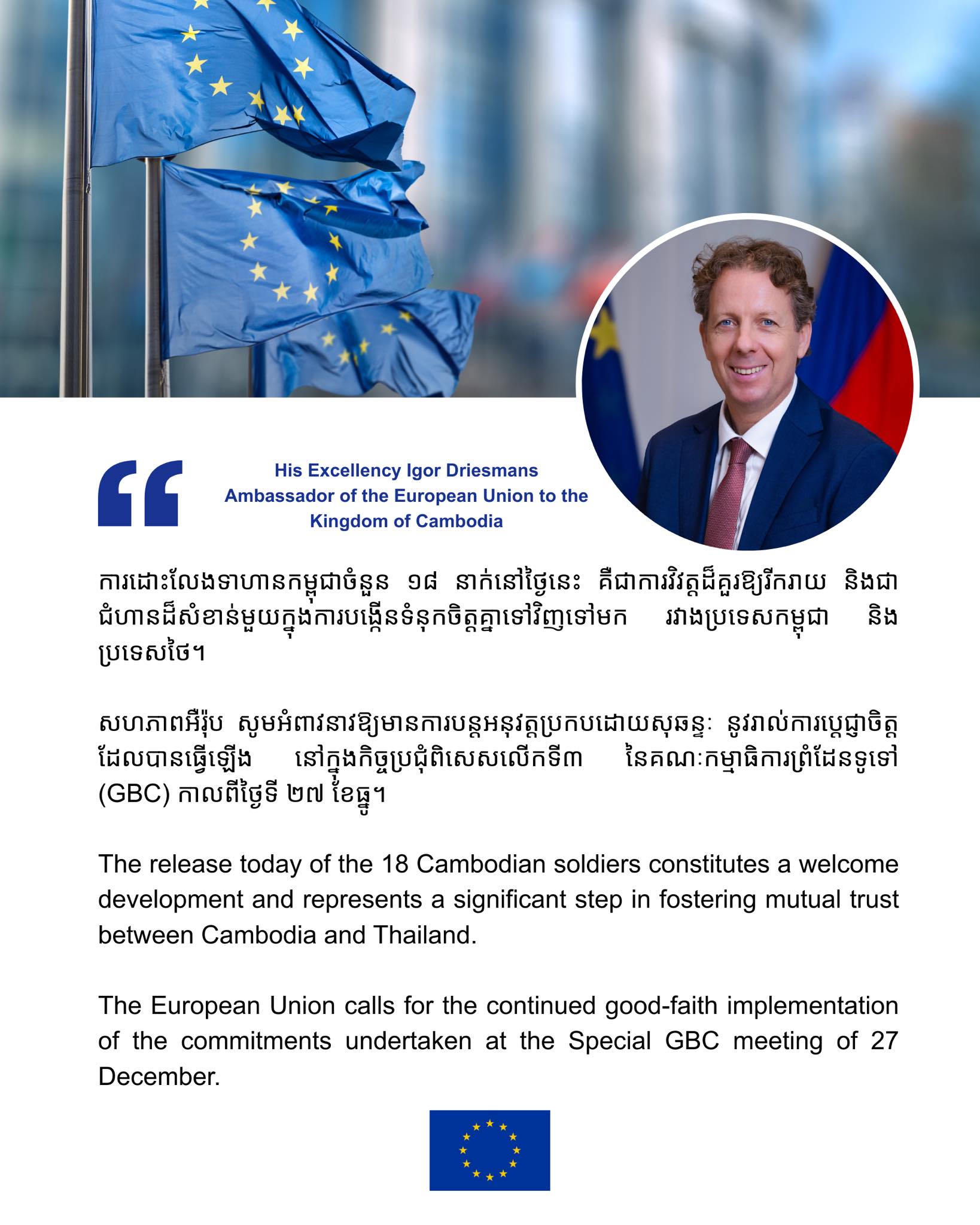European Union in Cambodia Welcomes Release of Cambodian Soldiers and ...